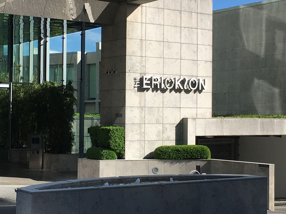 Holland Landscapers | The Erickson